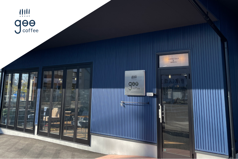 gee coffee — Gift the connrod